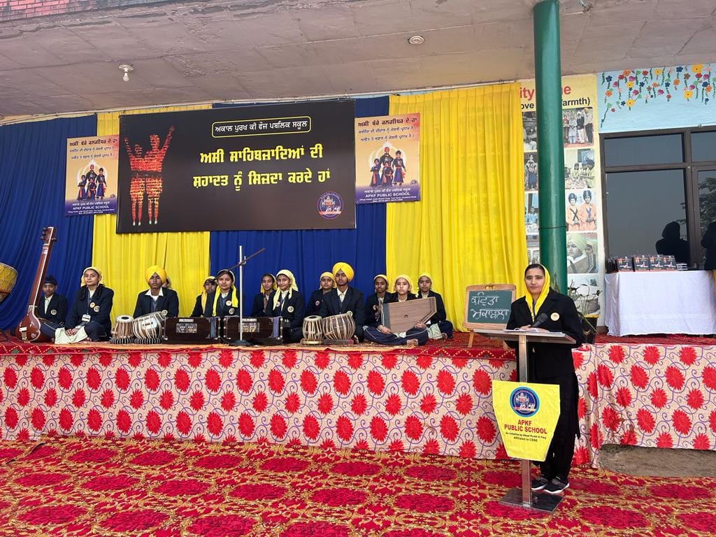 Akal Purkh Ki Fauj | Register